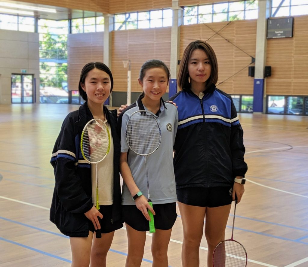 Inter-School Badminton Competition launched | Meriden
