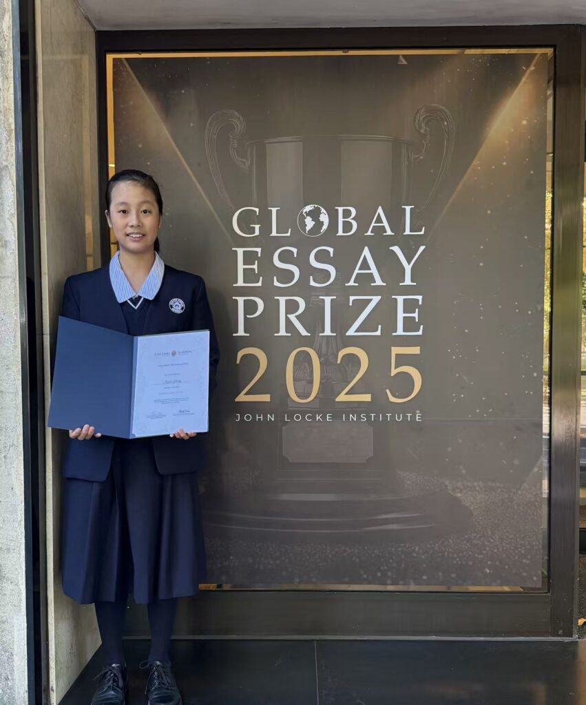Meriden students receive global recognition in John Locke Competition ...
